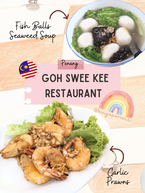 Goh Swee Kee Restaurant – Singaporient